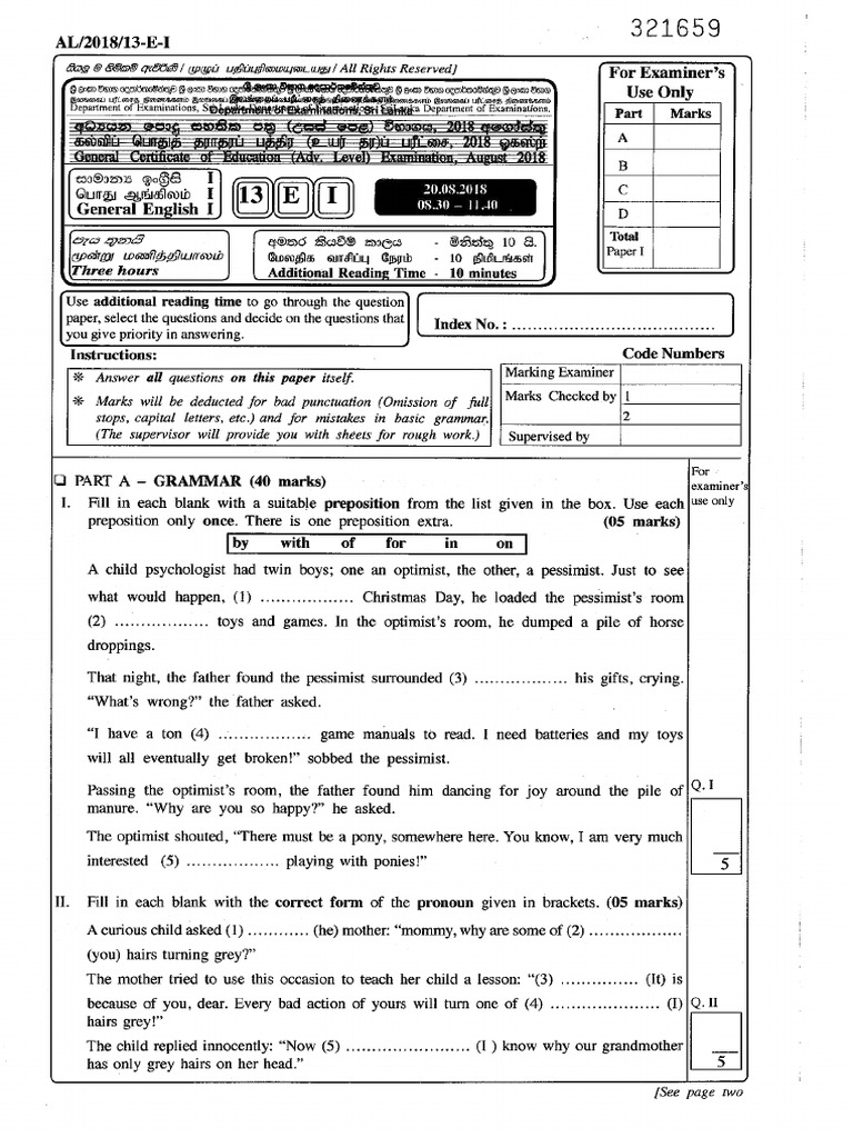 2018 GCE AL General English Past Papers | PDF