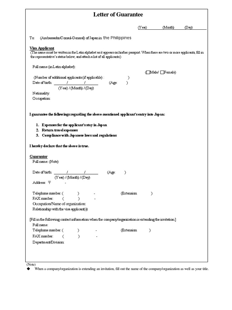 JAPAN GUARANTEE LETTER_COMPANIONS_ | PDF