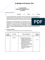 Subject Orientation For ESP | PDF