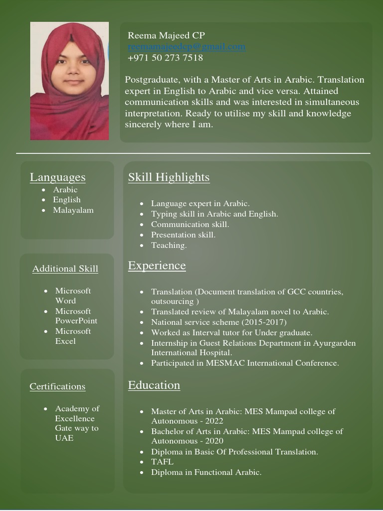 Reema Resume | PDF