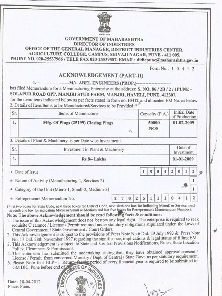 Ssi Registration | PDF