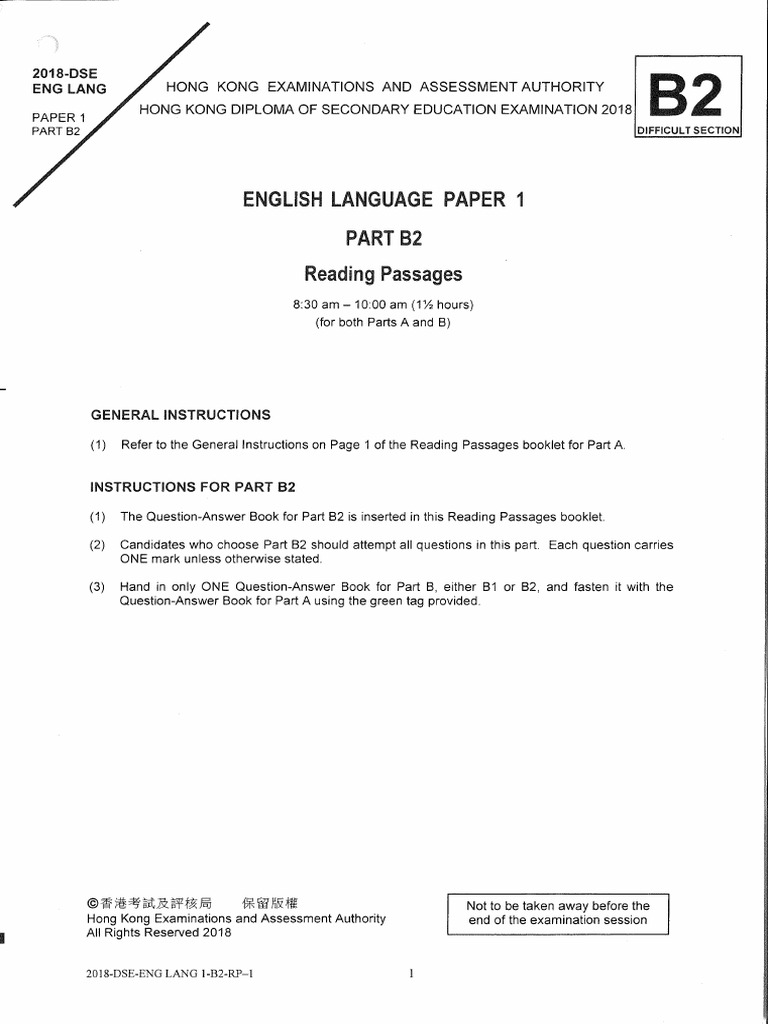 2018 DSE Reading B2 Passages | PDF