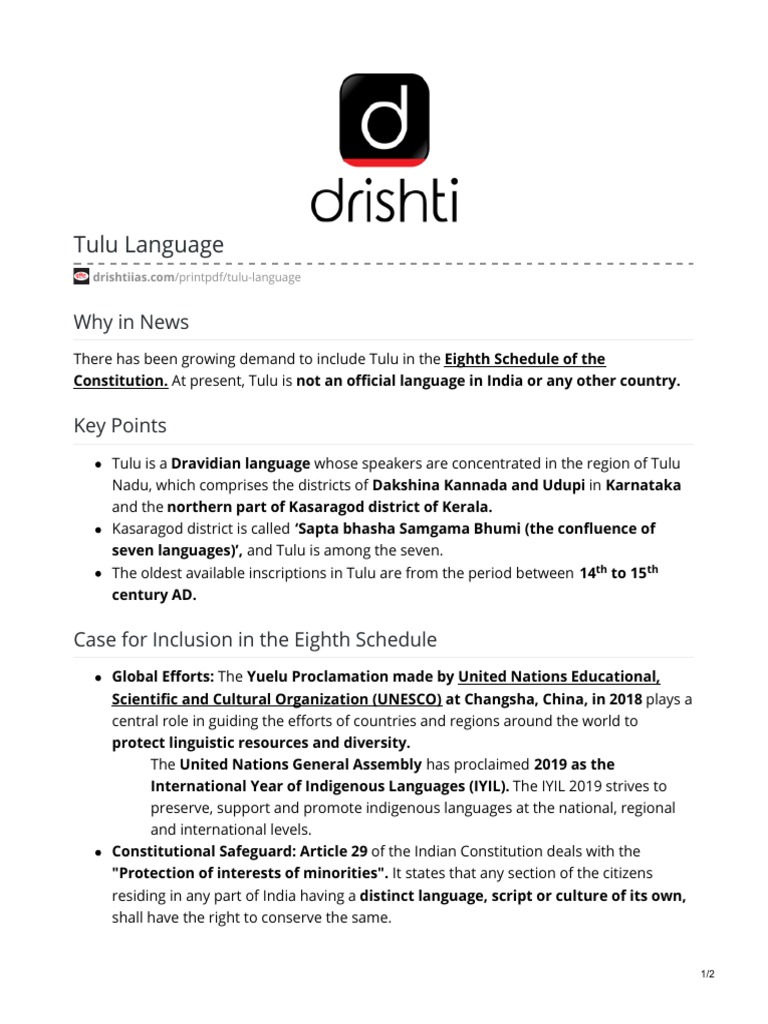 Tulu's Case for Eighth Schedule | PDF | Linguistics | Languages Of India