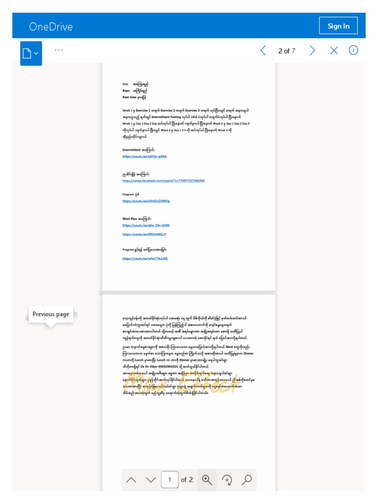 Max Effect Note - PDF OneDrive | PDF