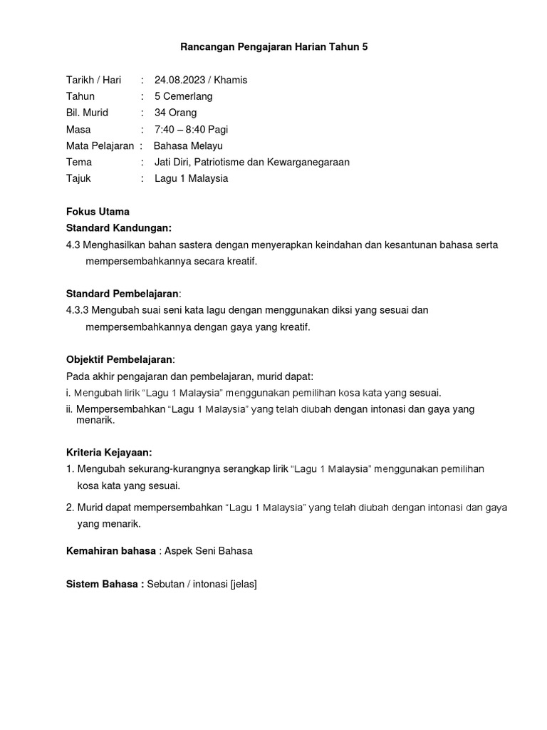 RPH 5C 24 Ogos 2023 | PDF