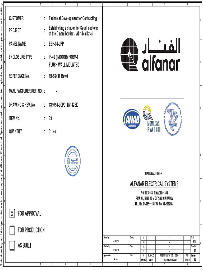 Shed-04 LPP - Al Fanar | Download Free PDF | Door | Power Engineering