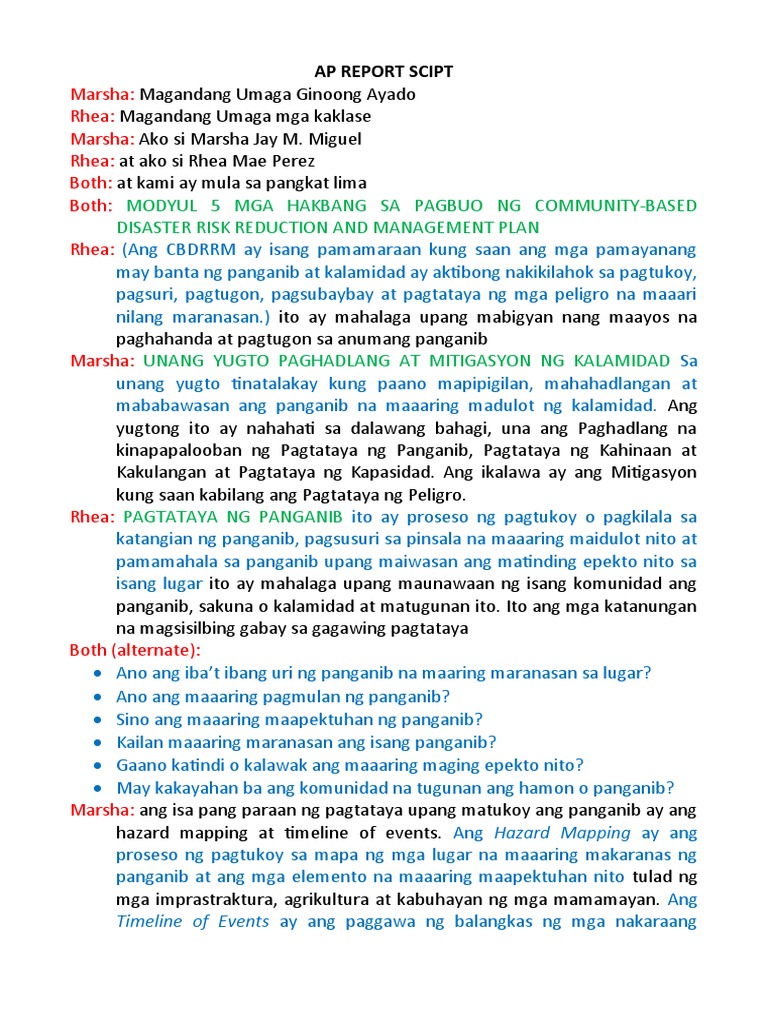 AP REPORT SCIPT | PDF