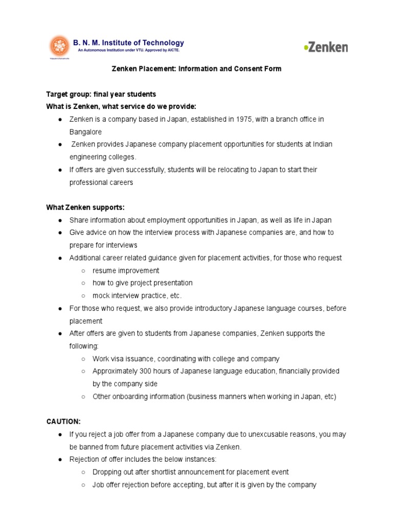(BNMIT) Consent Form 2024-Merged | PDF