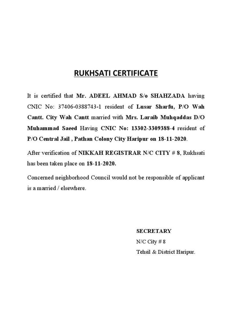 Rukhsati Certificate | PDF | Law