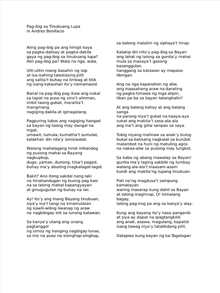Tula Pag Ibig | PDF