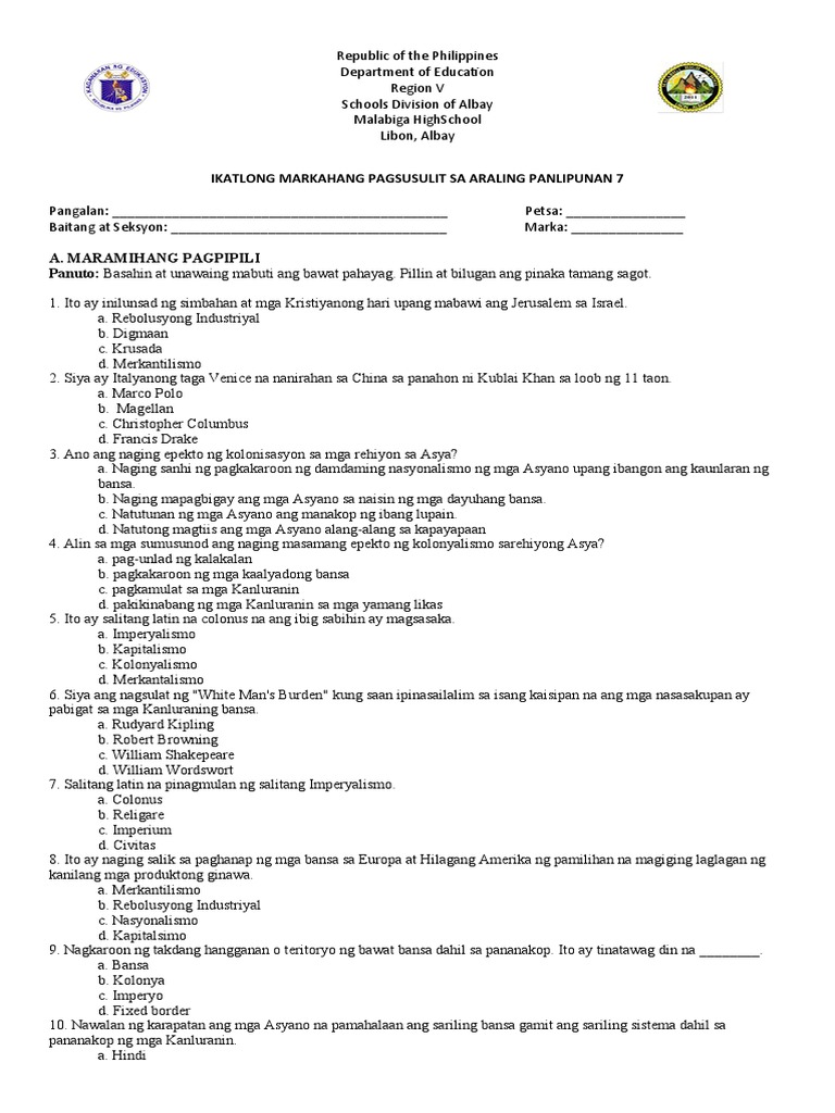 ArPan 7 3rd Quarterly Examination | PDF