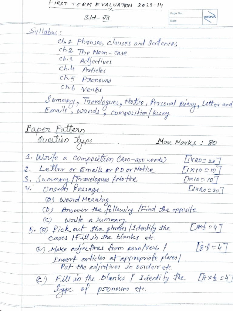 STD 7 Eng-1 QP | PDF