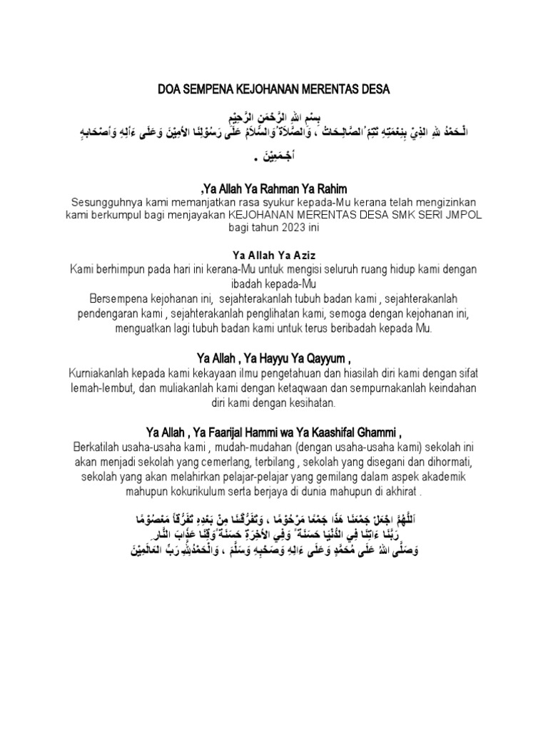 Doa Sempena Merentas Desa 2023 | PDF