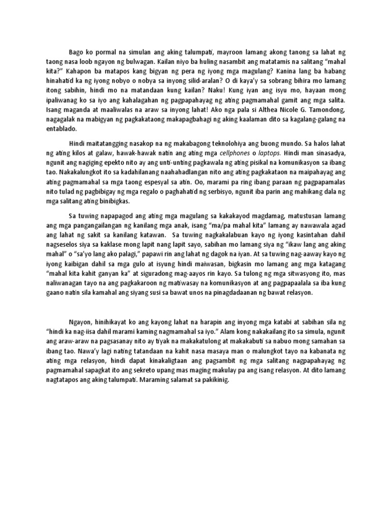 Talumpati Tungkol Sa Salitang I Love You | PDF