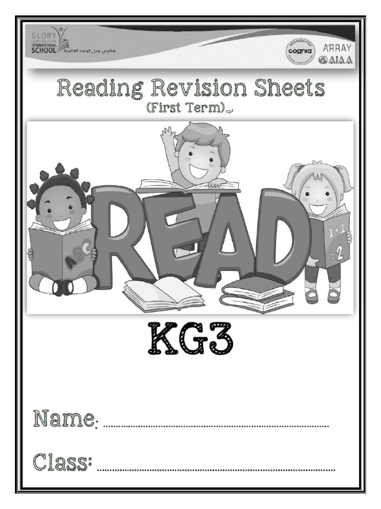 Reading Revision KG3 First Term | PDF