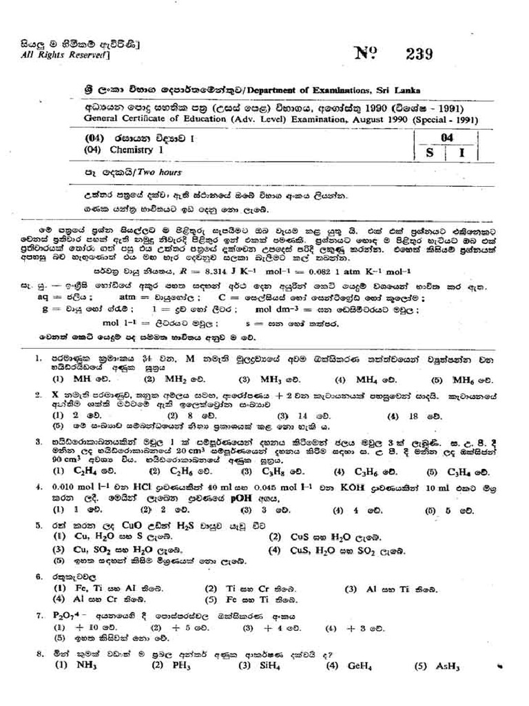 1990 AL Chemistry Past Paper Sinhala Medium | PDF