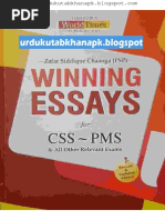 Essay Book | PDF | Paragraph | Essays