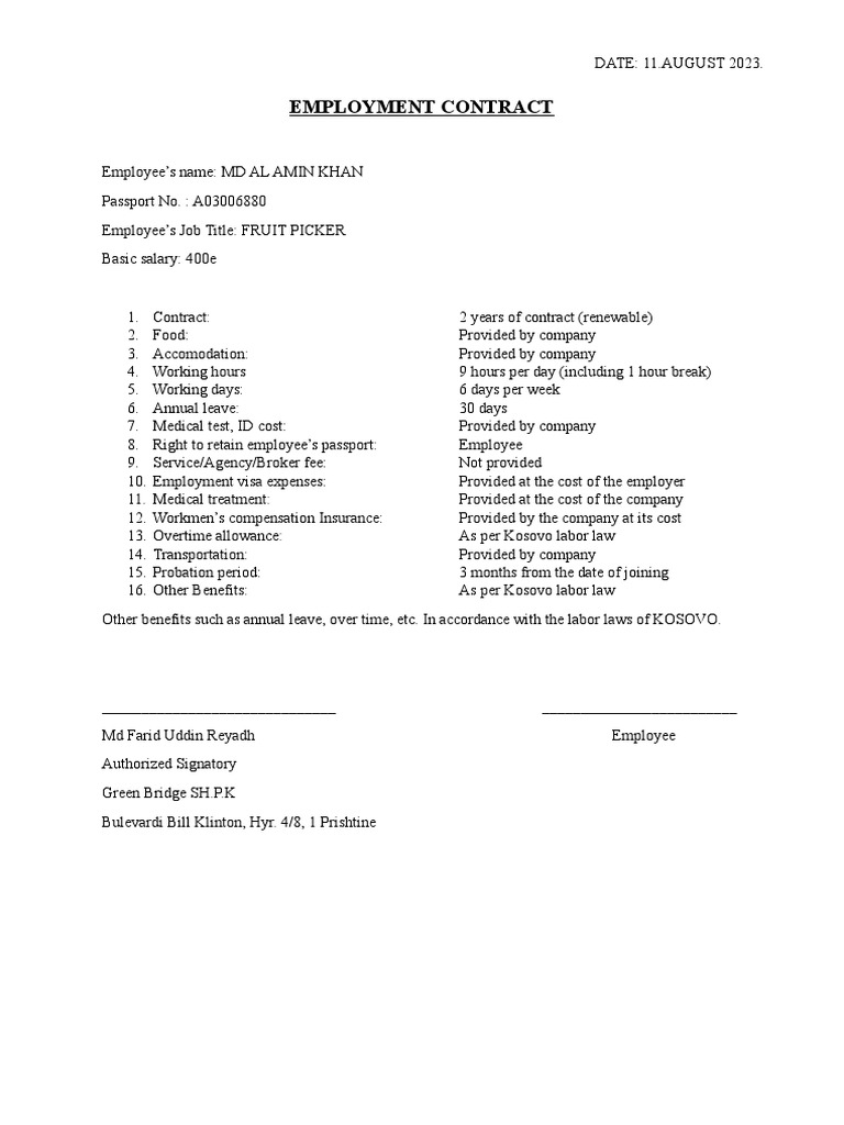 MD Al Amin Khan PDF