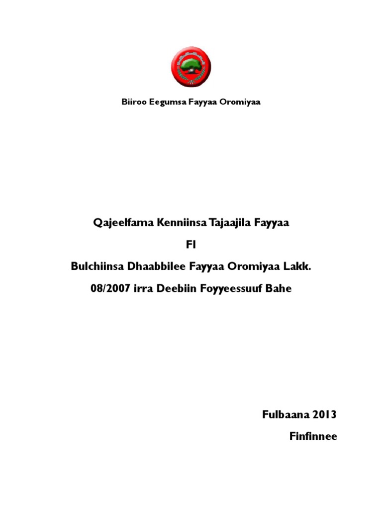 Qajeelfama HCF Lakk.20.2012 - Revised Final | PDF