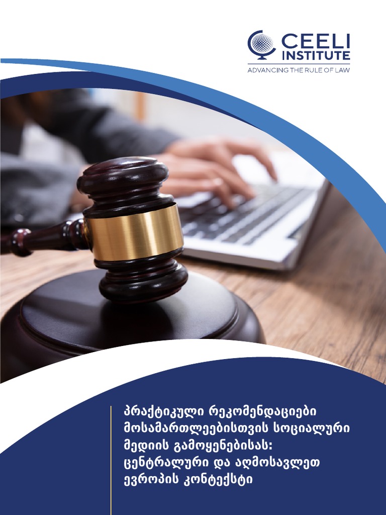 CEELI SoMe Guidelines GEO 02 | PDF