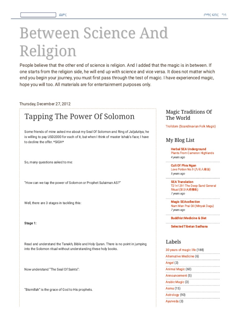 Between Science and Religion - Tapping The Power of Solomon | Download ...
