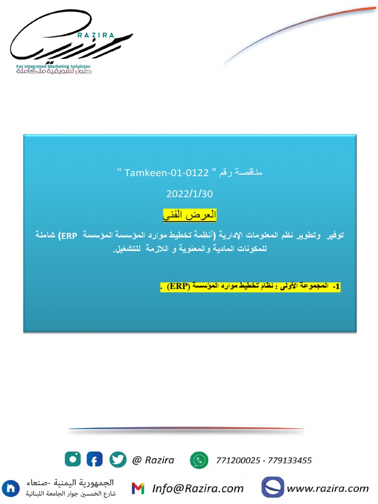 Technical Offer Sample | PDF