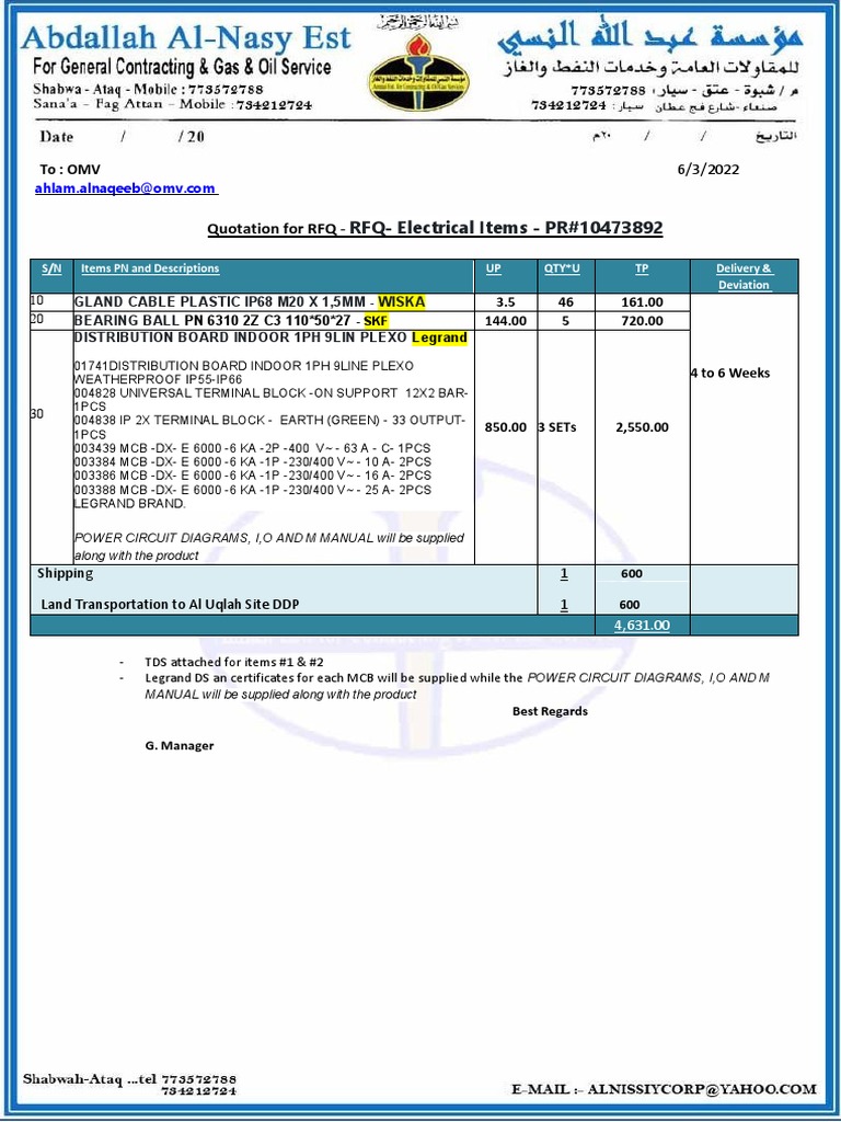 Revised Quotation For RFQ - RFQ - Electrical Items - PR#10473892 | PDF
