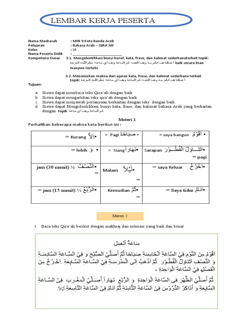 PR Bahasa Arab | PDF