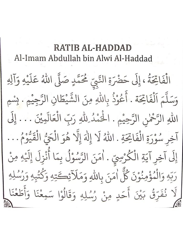 Ratib Al Haddad | PDF