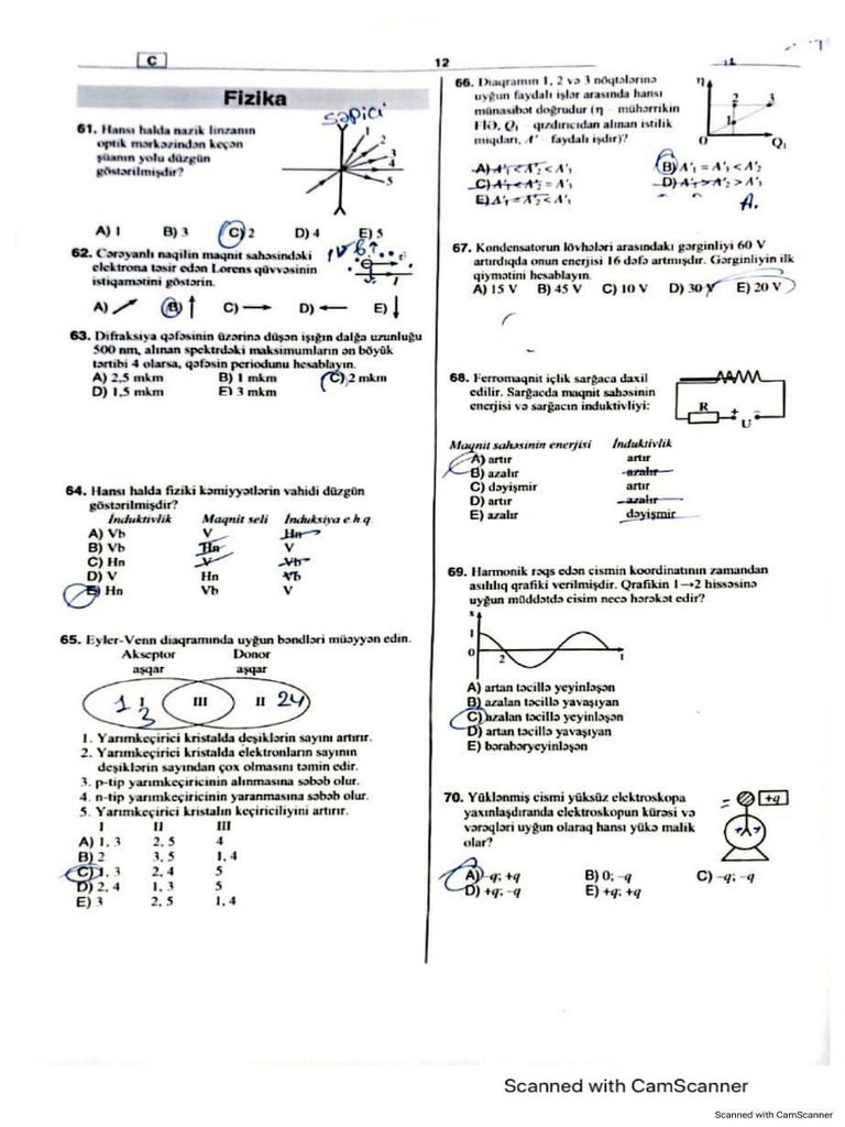 2 5325648843042206739 230723 144230 | PDF