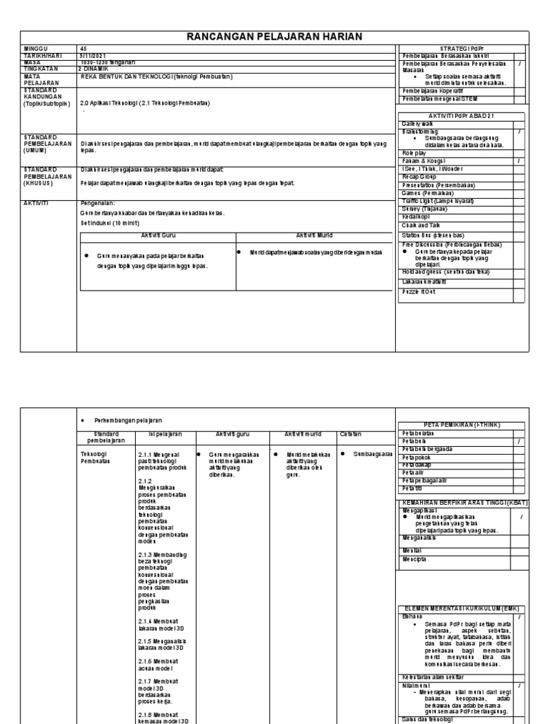 RPH M45 RBT 2D | PDF