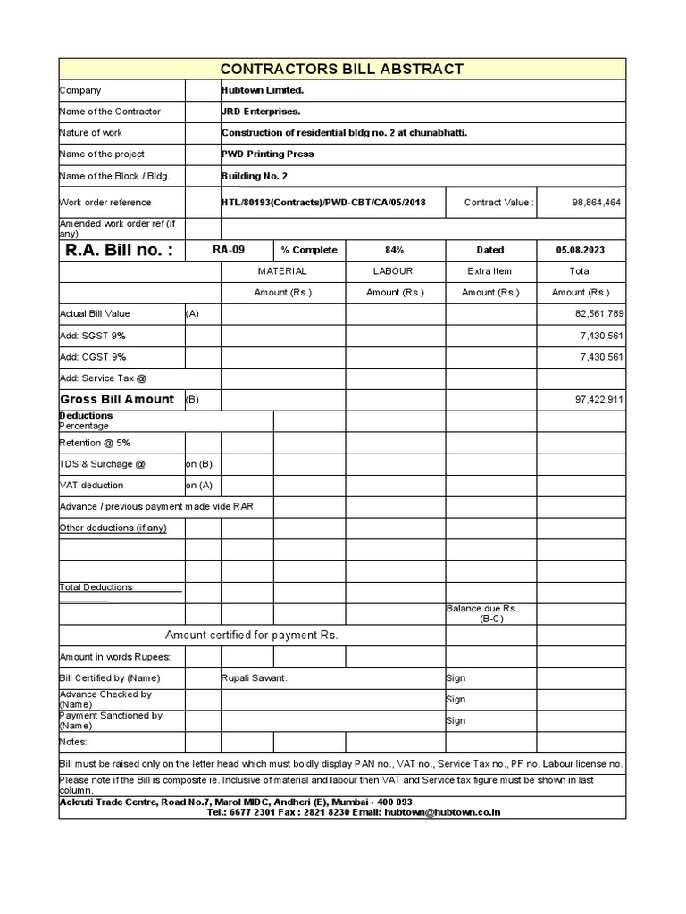 R.A. Bill No. | PDF | Concrete | Brick