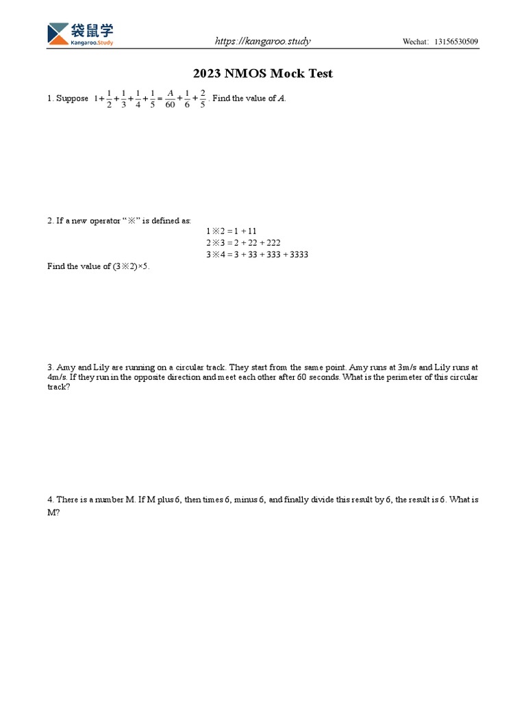 NMOS Mock Math Test | PDF | Area | Elementary Mathematics