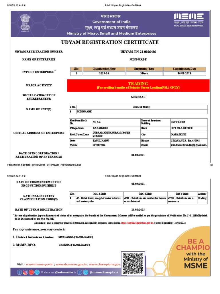 Print - Udyam Registration Certificate | PDF | Service Industries ...