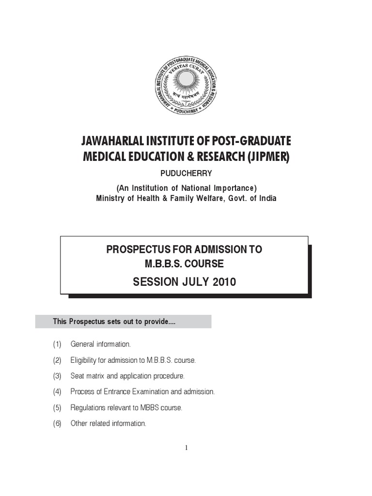 Jipmer Mbbs Prospectus Pdf