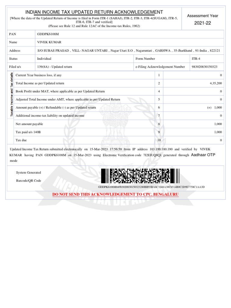 Indian Income Tax Updated Return Acknowledgement | PDF