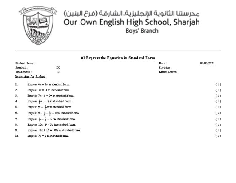 Asynchronised Worksheet01 | PDF