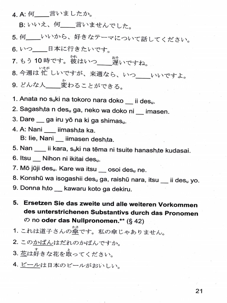 Übungsbuch Zur Japanischen Grammatik 20-45 | PDF