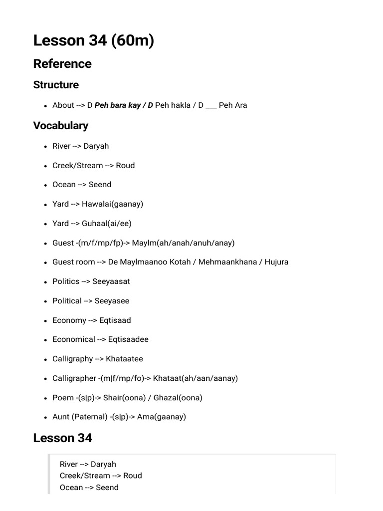 Lesson 34 (23-06-2022) 60m | PDF