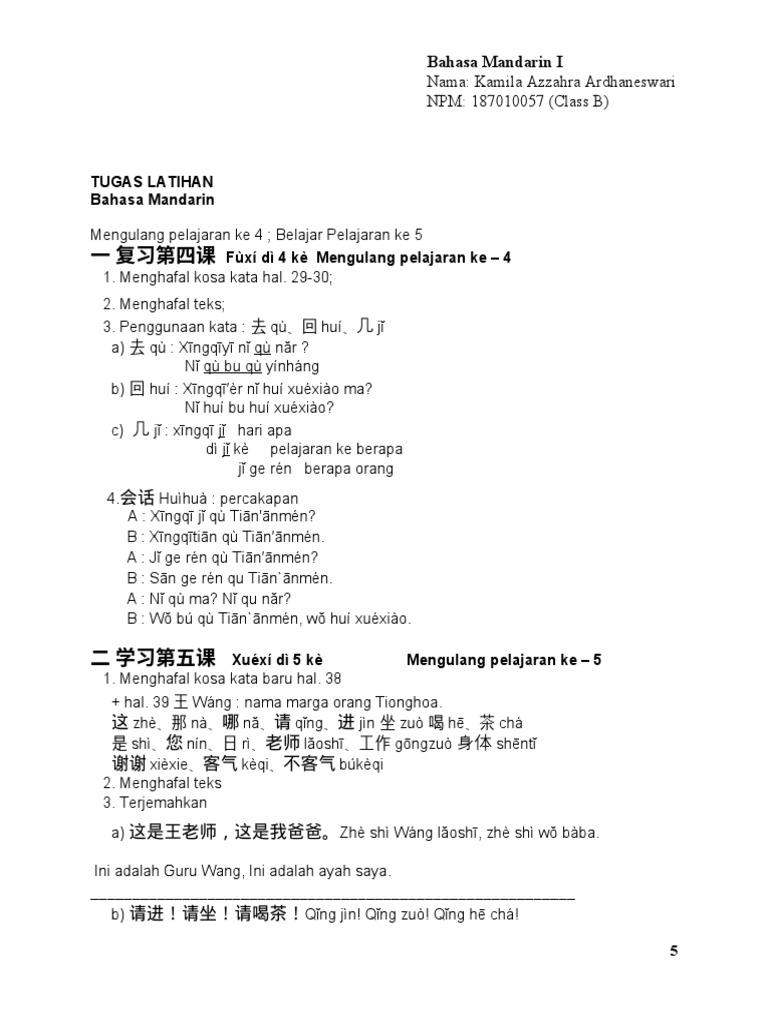 187010057 Kamila Azzahra A Tugas Latihan Bahasa Mandarin Pdf