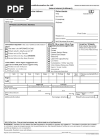 Blood Transfusion Request Form | PDF | Blood Transfusion | Tissue (Biology)