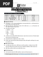 Ly Meaning in Chat - Google Search | PDF | Acronym | Slang