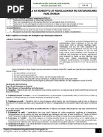 DLP - ESP9 - Karapatan at Tungkulin | PDF