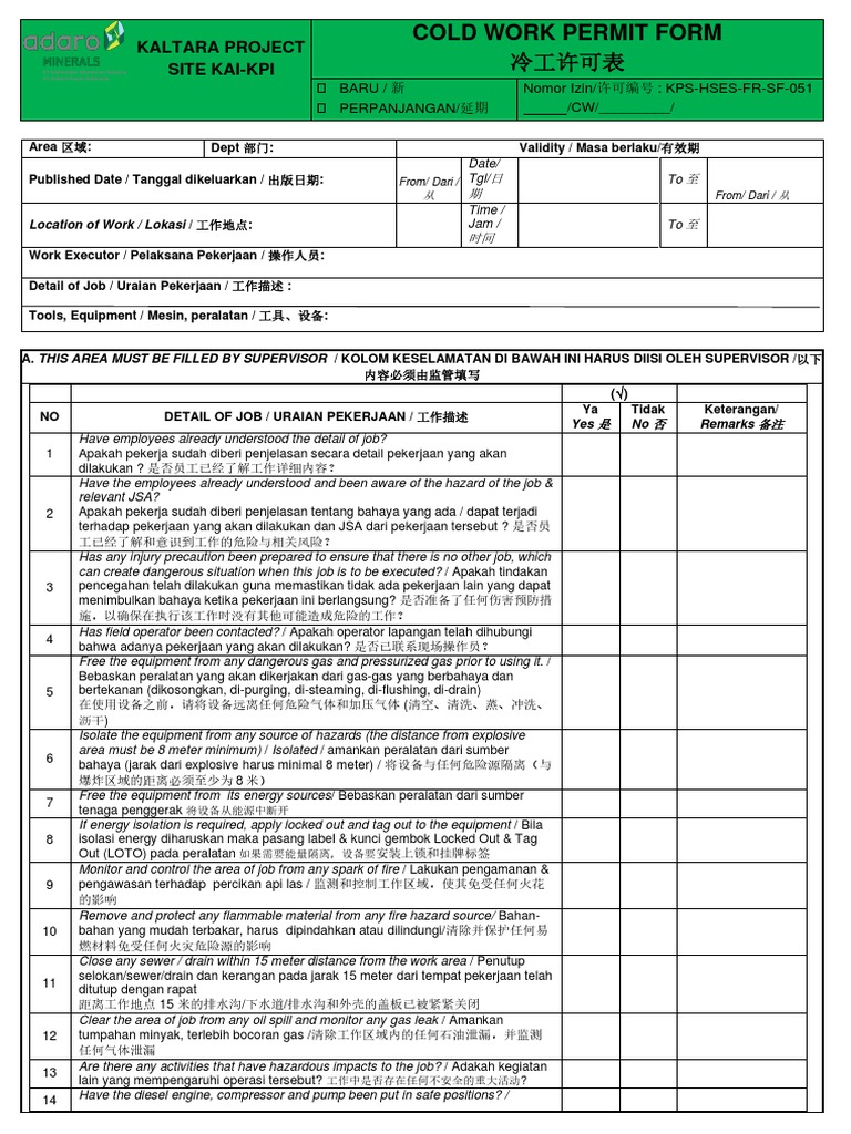 KPS-HSES-FR-SF-051 Form Cold Work Permit (ID-CHN) - 冷工许可表 | PDF