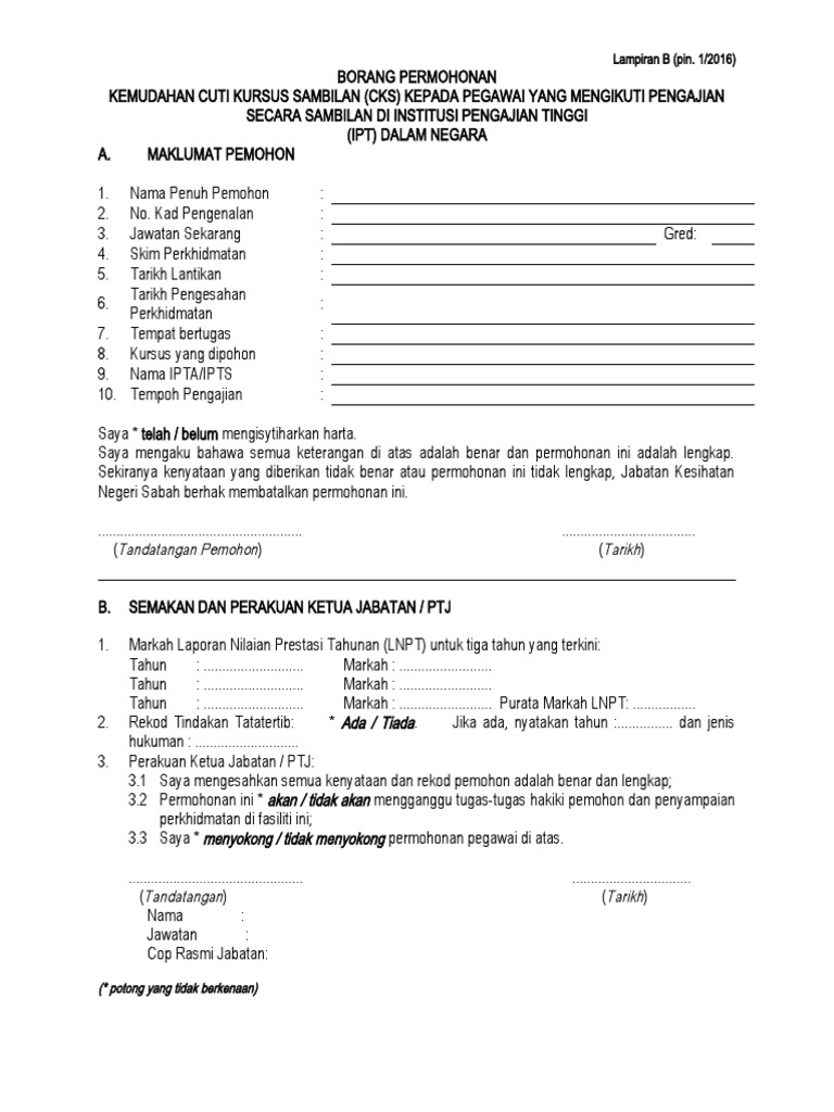Lampiran B Borang Permohonan Cuti Kursus Sambilan Pdf