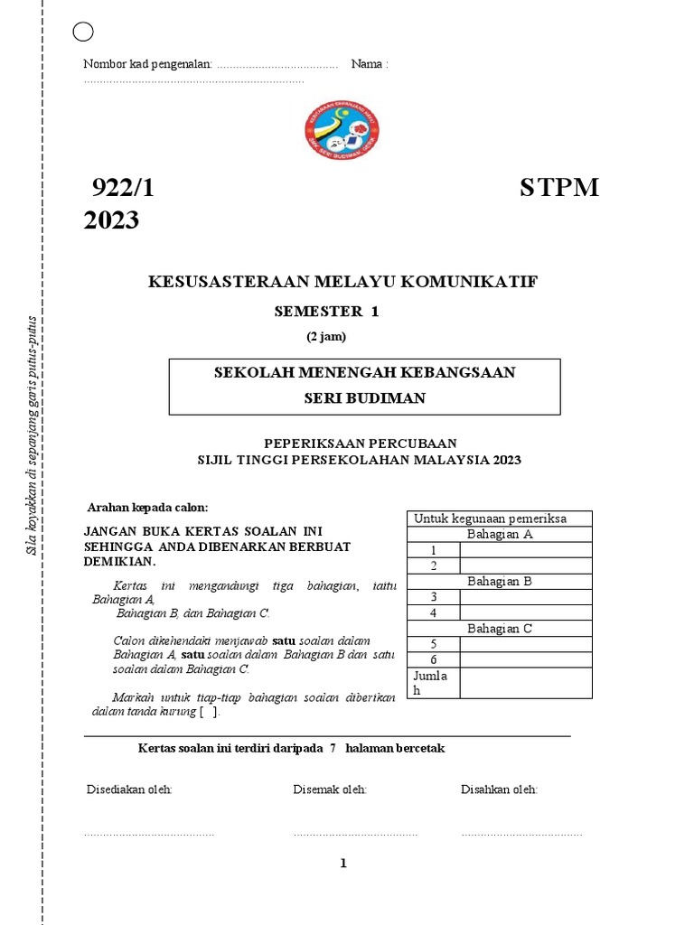 Soalan PPC Sem 1 2023 KMK SMK SB | PDF