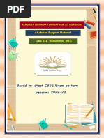 South Korea NTH Room Case | PDF