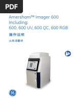 LQ 690CII進階使用說明 | PDF