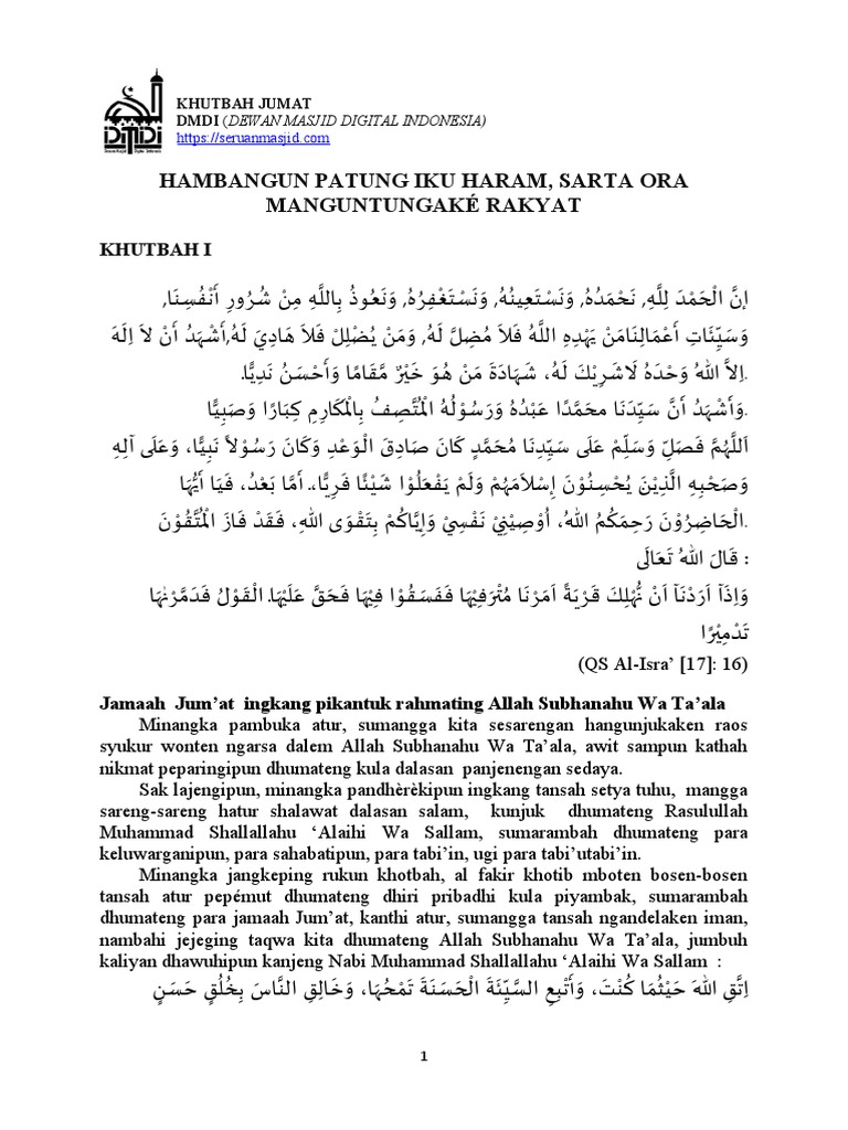 B Jawa Khuthbah Jumat Dmdi No 34 2023 Hambangun Patung Iku Haram, Sarta ...