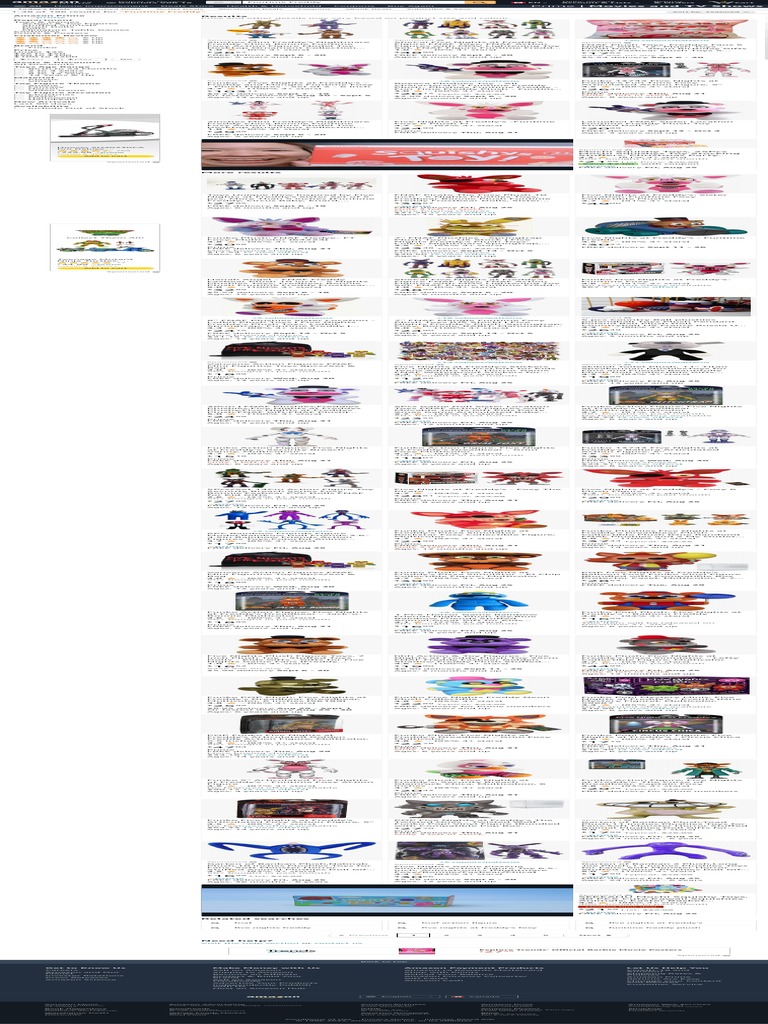 Amazon - Ca Funtime Freddy | PDF | Stuffed Toys | Toys